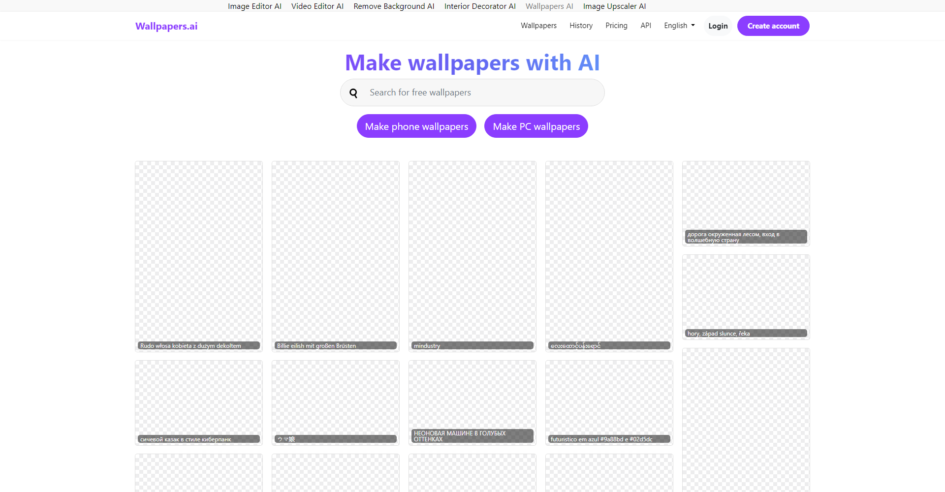 Create Stunning Wallpapers with AI - Wallpapers AI - Proaitools