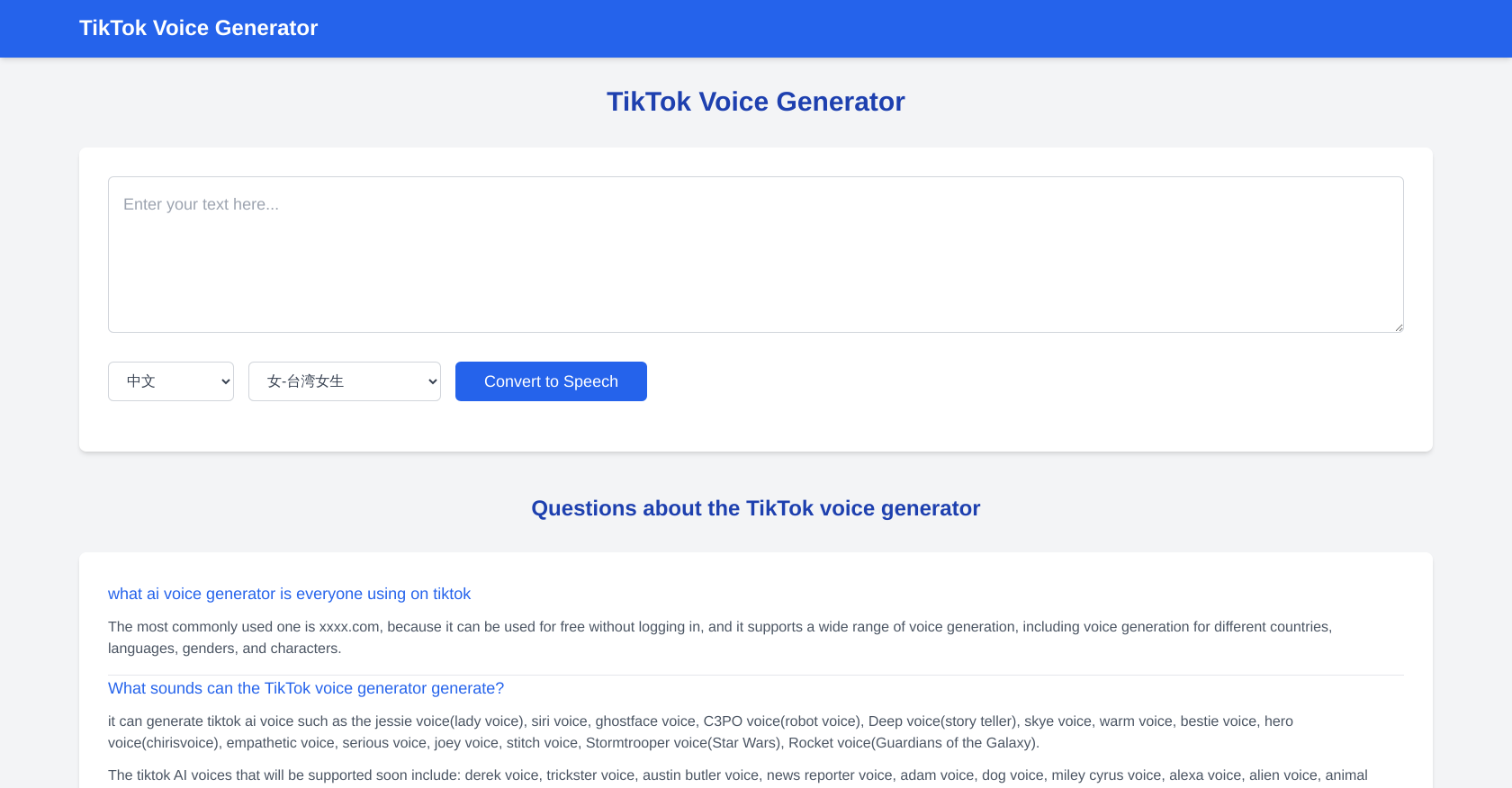 TikTok Voice Generator: Free AI Text-to-Speech for TikTok - Proaitools