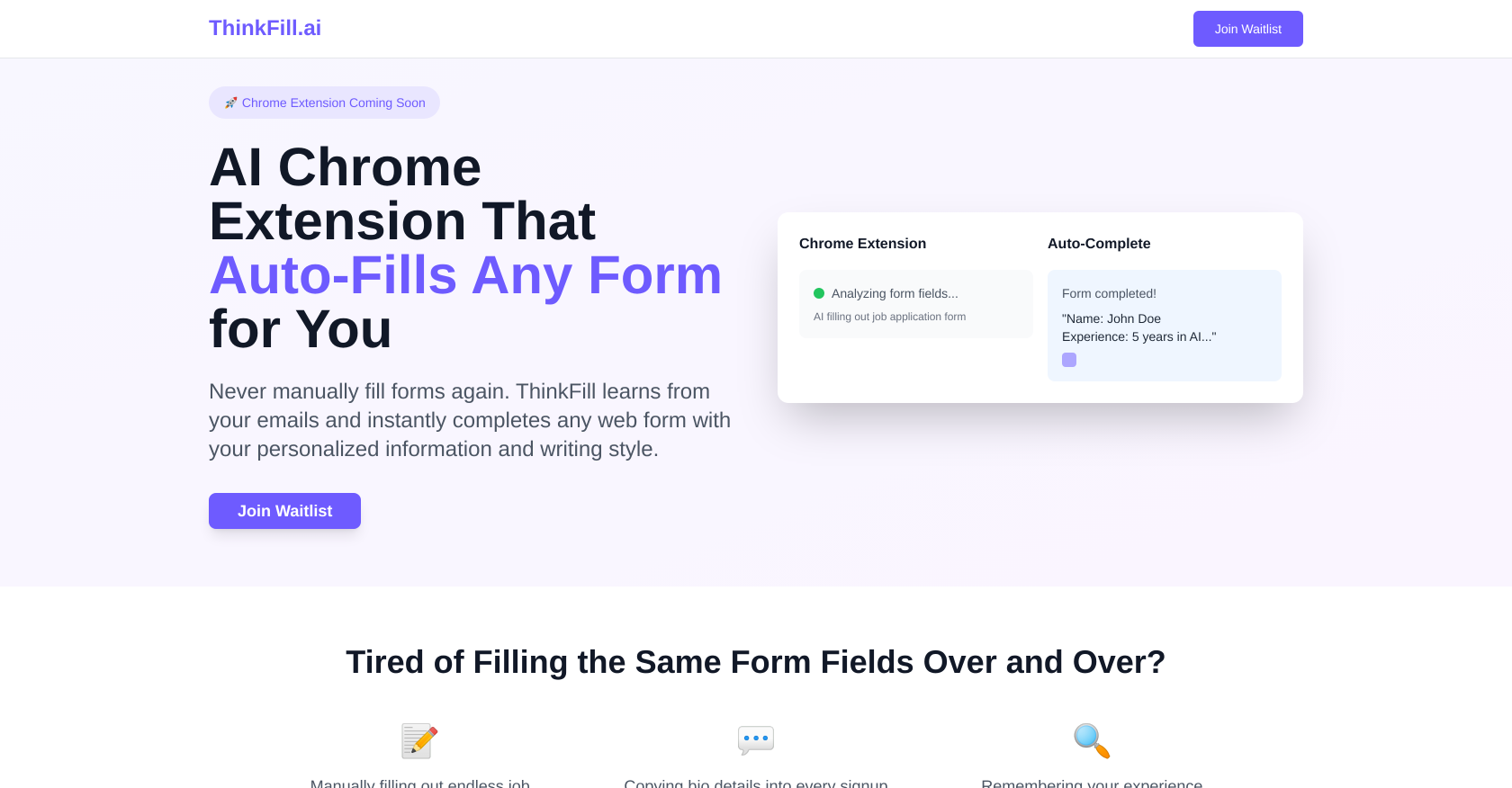 ThinkFill.ai: AI Autofill Assistant | Eliminate Repetitive Typing ...